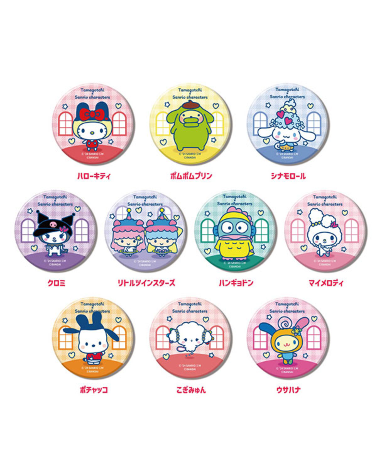 Sanrio x Tamagotchi - Uni Character Round Can Badge Blind Box | Kira ...